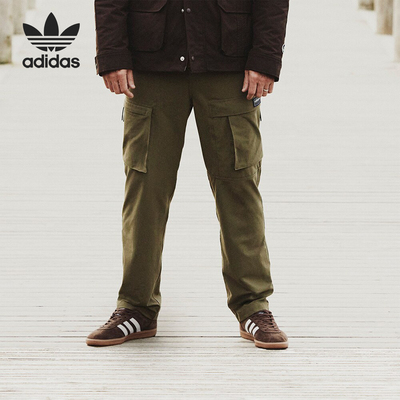 Adidas/阿迪达斯官方正品三叶草男士运动梭织透气工装长裤IN6752