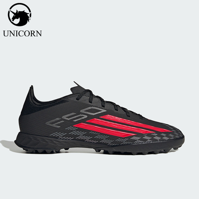 Adidas/阿迪达斯官方正品F50 PRO TF男女低帮耐磨足球鞋JR8941