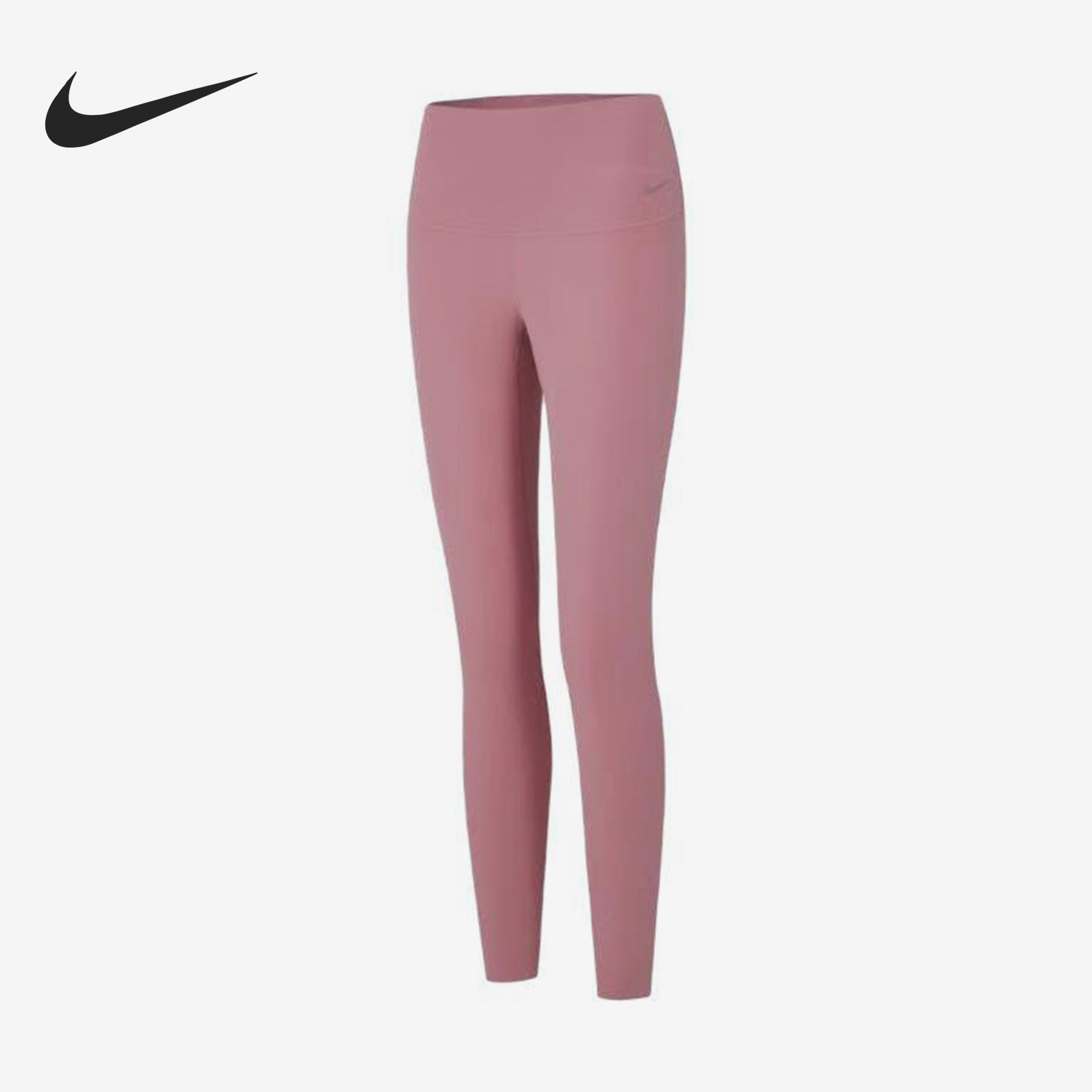Nike/耐克正品2025春新款女士健身瑜伽运动长裤DQ6016-699