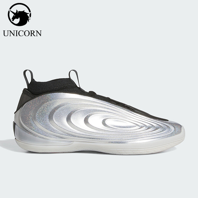 Adidas/阿迪达斯官方正品哈登10代男女缓震回弹专业篮球鞋KJ1454