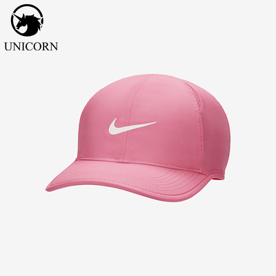 Nike/耐克正品2026新款男女同款时尚透气鸭舌帽FB5682-684