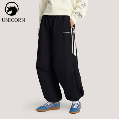 Adidas/阿迪达斯正品Santiago男士时尚运动宽松休闲长裤KR2607