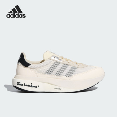 Adidas/阿迪达斯官方正品男女款SL72PRO复古低帮舒适休闲鞋HQ7589