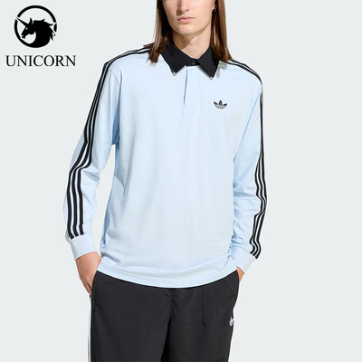 Adidas/阿迪达斯正品三叶草男士运动训练宽松长袖POLO衫KE2445