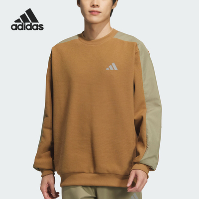 Adidas/阿迪达斯官方正品新款男士复古拼接休闲宽松卫衣JX1793