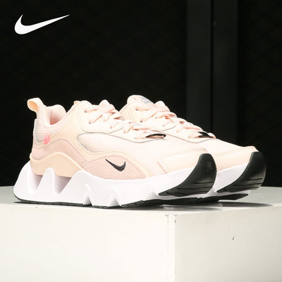 耐克女子轻盈厚底运动鞋