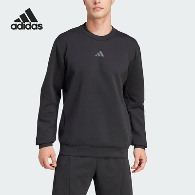 Adidas/阿迪达斯官方正品D4T CREW SWEATS男士圆领宽松卫衣JJ4642