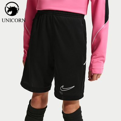 Nike/耐克正品2026夏季大童日常时尚透气休闲运动短裤IF2770-010