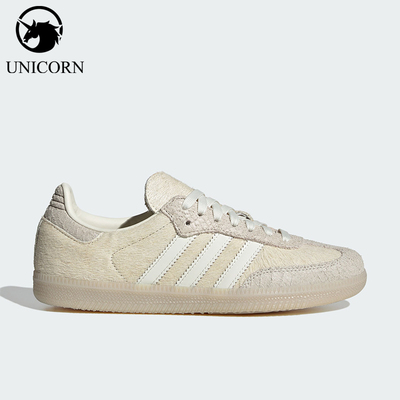 Adidas/阿迪达斯官方正品2026春季款女士低帮系带运动鞋IH9148