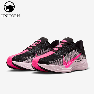 Nike/耐克正品Pegasus Plus男士运动时尚缓震跑步鞋FQ7262-009