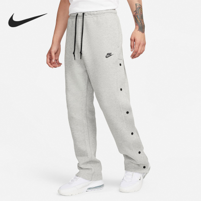 Nike/耐克正品当季新款男士宽松侧排扣运动长裤FB8015-063