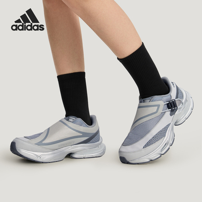 Adidas/阿迪达斯正品耐磨春季款男女低帮减震休闲鞋KJ6537