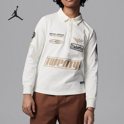 Nike/耐克正品JORDAN大童运动针织翻领橄榄球上衣IB8350-133