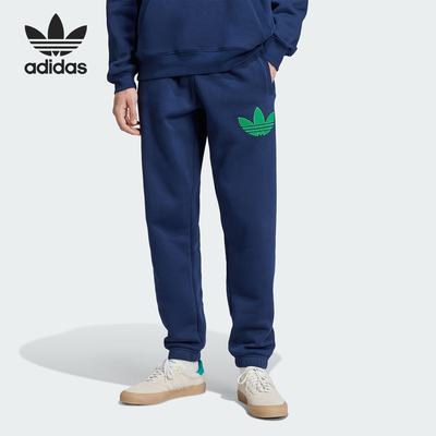 Adidas/阿迪达斯官方正品三叶草男士休闲.抓绒束脚运动裤JN5972