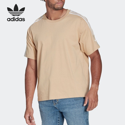Adidas/阿迪达斯正品三叶草男女运动训练透气短袖T恤HM6749