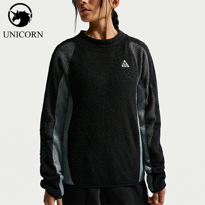 Nike/耐克正品ACG Polartec男女户外机能加绒运动卫衣IH1446-010