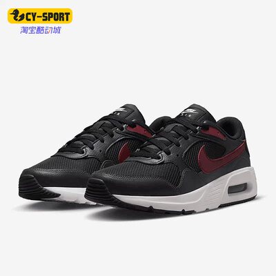 耐克气垫休闲低帮运动鞋