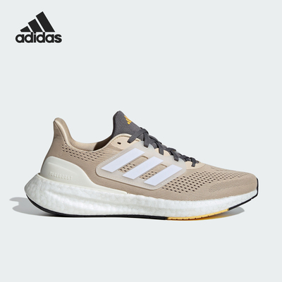 Adidas/阿迪达斯官方正品PUREBOOST 23男士训练防滑跑步鞋IF1545
