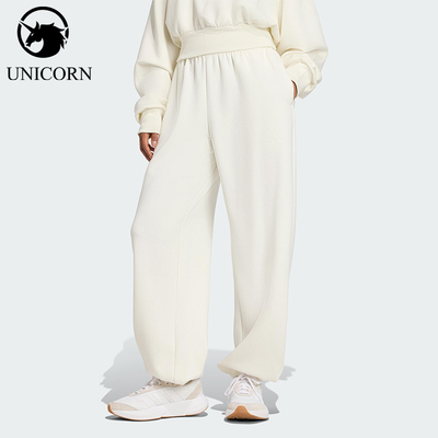 Adidas/阿迪达斯官方正品当季款女士针织束脚运动长裤JV9896
