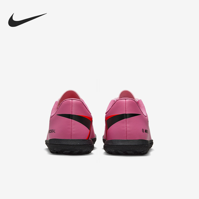 耐克儿童低帮系带训练足球鞋