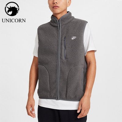 Nike/耐克正品2025秋季款男士耐穿运动保暖立领马甲FZ0895-068