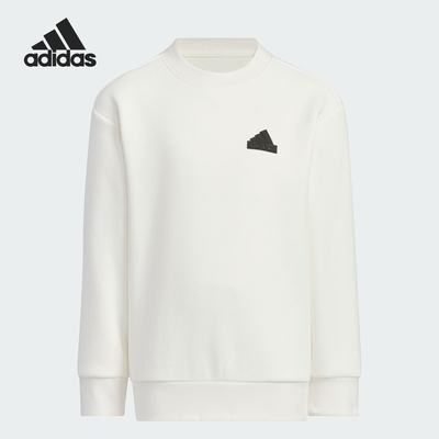 Adidas/阿迪达斯正品新款小童简约抓绒保暖运动卫衣IY5038