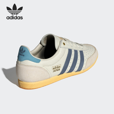 Adidas/阿迪达斯官方正品三叶草女士经典复古薄底运动鞋JQ9519