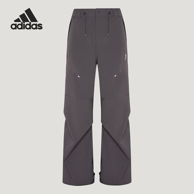 Adidas/阿迪达斯官方正品男士经典户外宽松梭织运动长裤KX6928