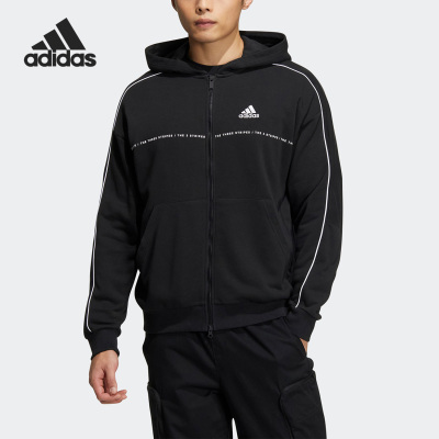 Adidas/阿迪达斯正品春新款休闲连帽男女运动夹克IA9435