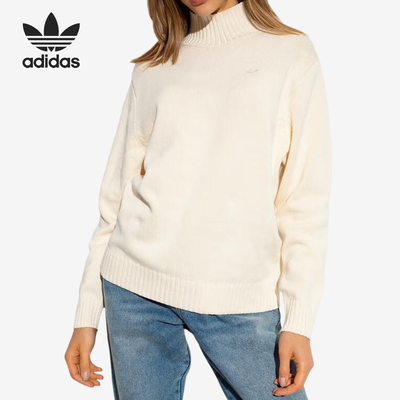 Adidas/阿迪达斯正品套头长袖毛衣新款女柔软高领毛衣II8046