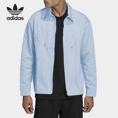 Adidas/阿迪达斯正品三叶草男子运动工装牛仔夹克外套HC4539