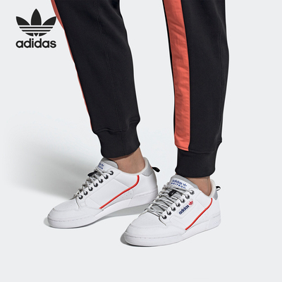 Adidas/阿迪达斯正品 男子CONTINENTAL 80经典休闲板鞋 FW5251