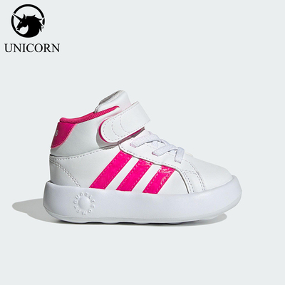Adidas/阿迪达斯正品2025夏季款婴童休闲高帮耐磨运动鞋JS1682