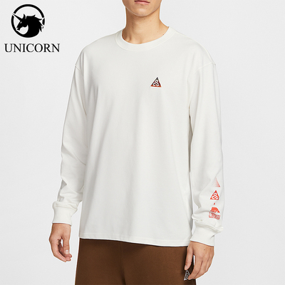 Nike/耐克正品2026春季款男士耐穿圆领套运动卫衣IQ3713-133