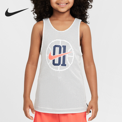 Nike/耐克正品Dri-FIT大童双面穿宽松篮球透气背心IB9964-133