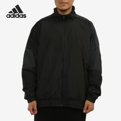 Adidas/阿迪达斯官方正品男子舒适立领拉链休闲运动外套 GT6358