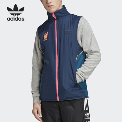 Adidas/阿迪达斯正品三叶草男子撞色拼接两面穿马甲 FR0595