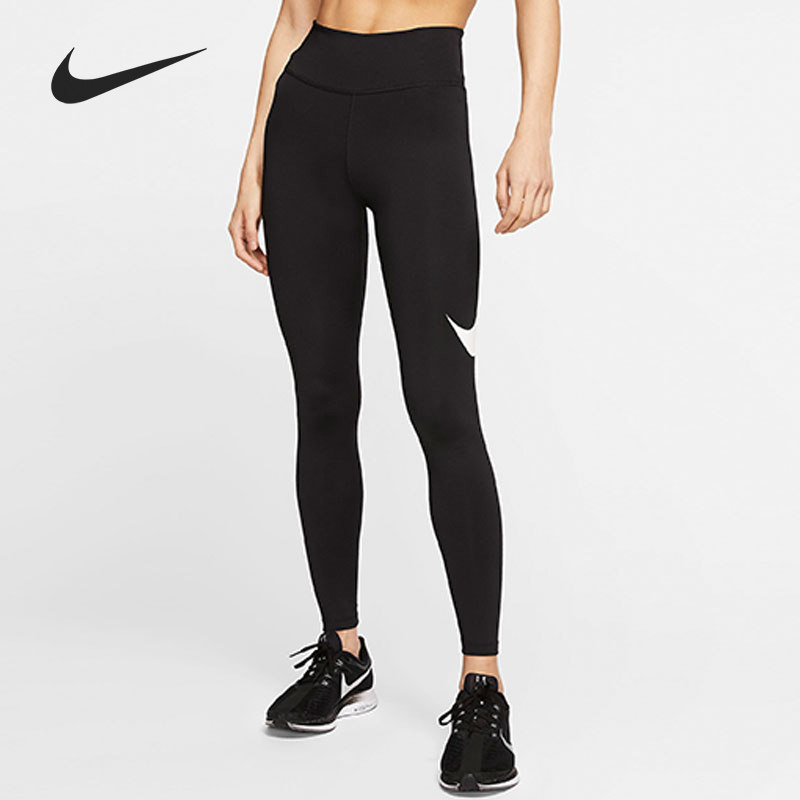 Nike/耐克正品女子瑜伽训练透气跑步运动休闲紧身长裤 DB4375-010