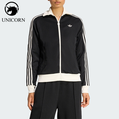 Adidas/阿迪达斯官方正品三叶草女士经典漏斗领运动外套KD7969