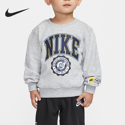 Nike/耐克正品Sportswear婴童印花圆领柔软卫衣IO2785-077