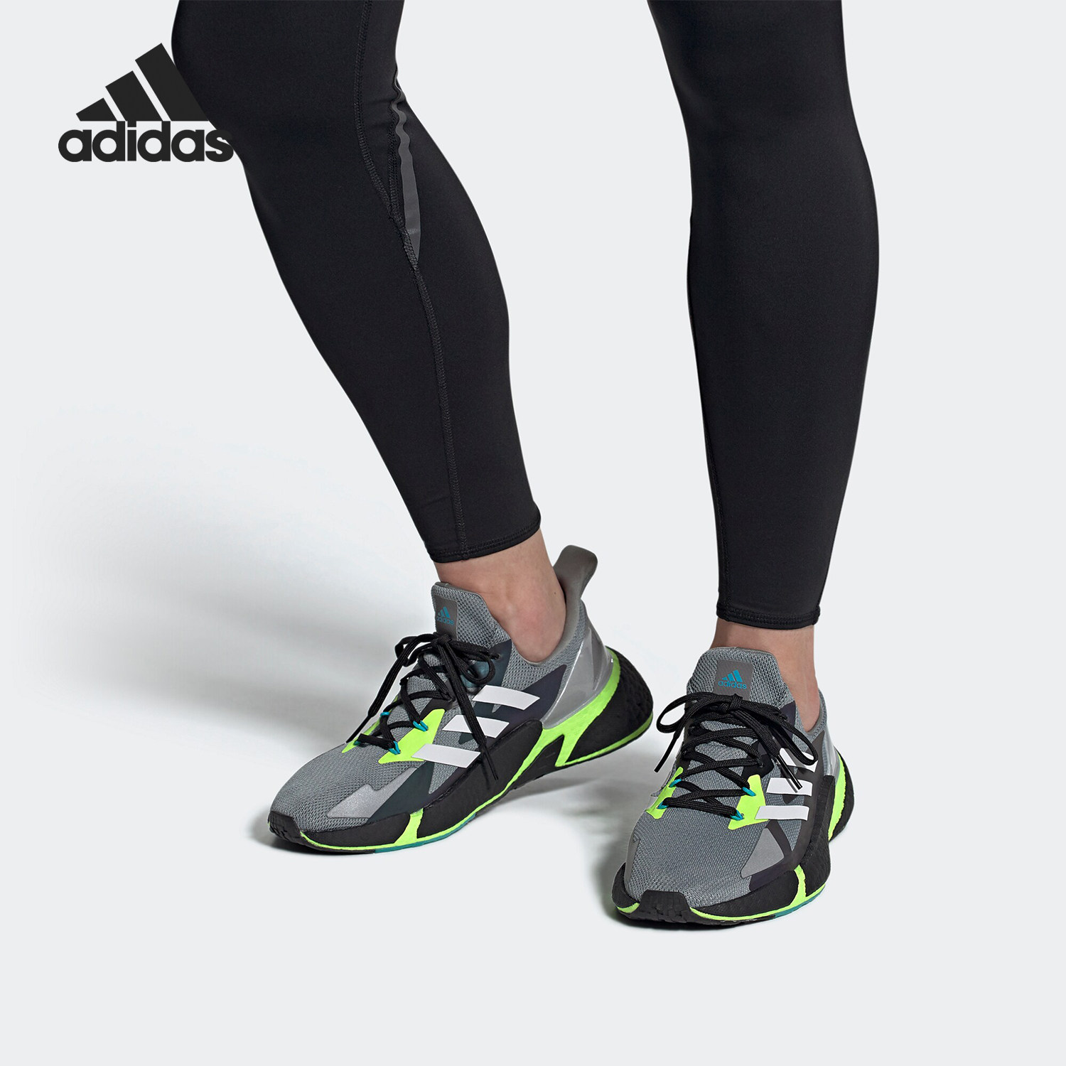Adidas/阿迪达斯正品当季新款X9000L4 男女透气健步跑步鞋 FW8385