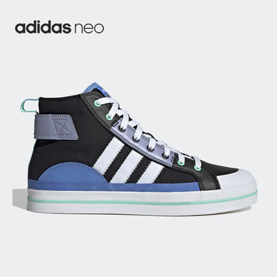 Adidas/阿迪达斯官方正品NEO新款男女运动轻便休闲高帮板鞋HQ4619