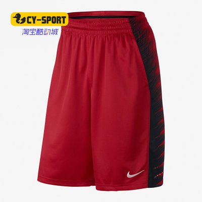 NIKE/耐克正品夏季新款ELITE POWERUP男子运动篮球短裤645080