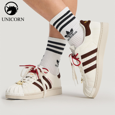 Adidas/阿迪达斯官方正品三叶草男女经典贝壳头运动板鞋KJ6293