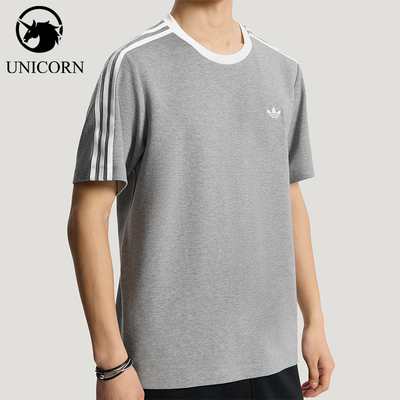 Adidas/阿迪达斯正品三叶草男士透气针织舒适亲肤短袖T恤KY8463