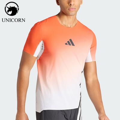 Adidas/阿迪达斯正品夏季男士户外训练修身透气短袖T恤JV9036