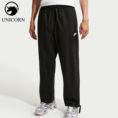 Nike/耐克正品2026年男士日常简约经典宽松运动长裤IF0735-010