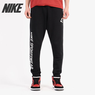 Nike/耐克正品男子跑步训练健身针织加绒保暖收腿运动长裤 AJ7932