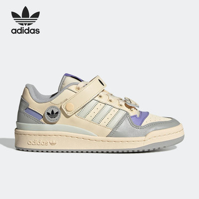 Adidas/阿迪达斯官方正品夏季三叶草FORUM女子运动休闲鞋GW4426