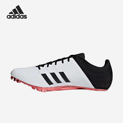 Adidas阿迪达斯正品男女同款Adizero Finesse减震跑步鞋B37488
